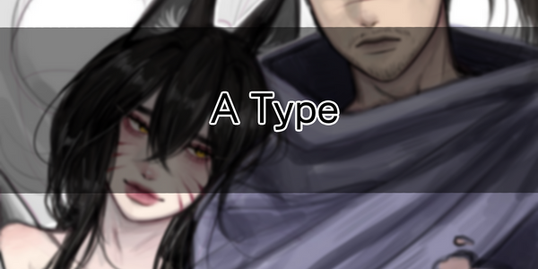 커미션: kimite 커미션