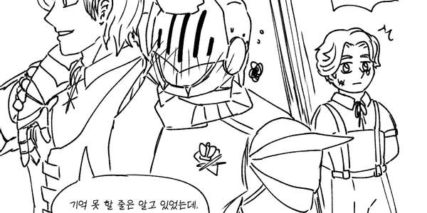 갤러리(2): 금속 근육 7첩 반상