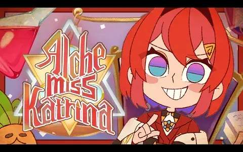 アンジュ・カトリーナ(안쥬 카트리나)/Alche Miss Katrina/가사: ㅤ