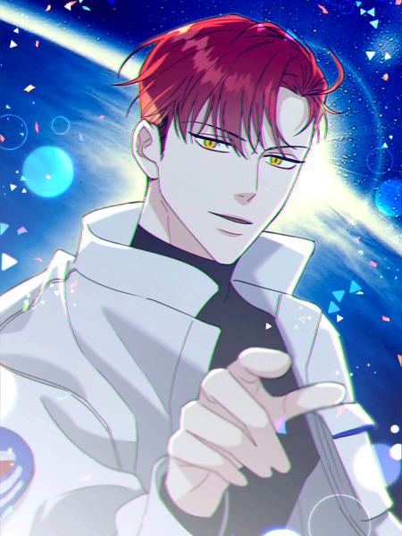 ORPG: 변방의 그림쟁이