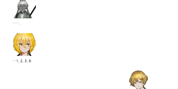 CITY OF BLACK TRPG 리플레이 시나리오-쥐구멍 4화: 도시의 TRPG 공방