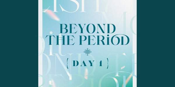 TRIGGER - BEAUTIFUL PRAYER 가사 번역: IDOLiSH7