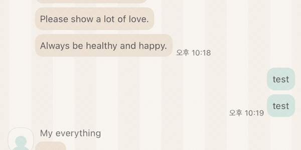 _roha_Beige candy_Mint_ios: _roha