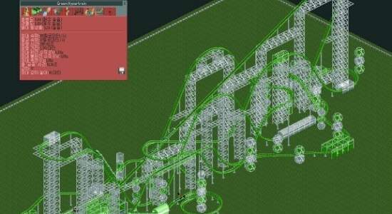 [RCT2]Green Hypertrain (하이퍼 기차 롤러코스터): 사호 평온자의 공간