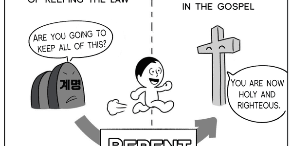 "Repent and believe the gospel": 소망TOON