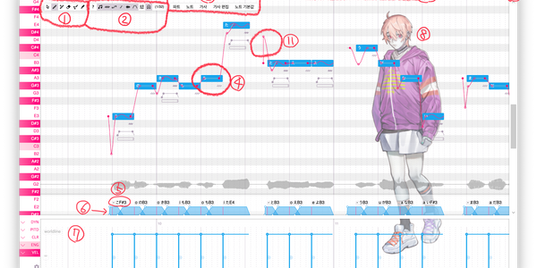 사용법: OpenUtau(오픈우타우) 설치하고 시작하기: 우즈