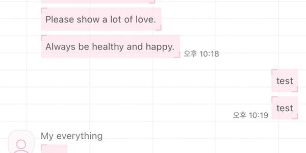 _roha_square note_Pink_ios: _roha
