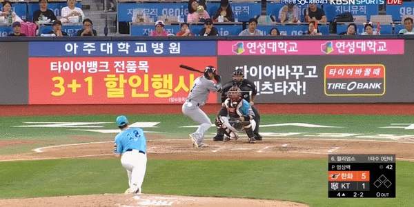08.16(수) 18:30KBO 두산 vs KT (라인업 분석 예정): 스포츠베팅, 더 재미있게 즐기기!