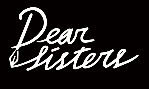Dear. Sisters: 포스타입 채널