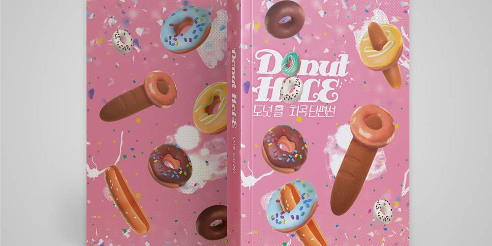 도넛홀: 치콕 𝘾𝙃𝙄𝘾𝙊𝘾𝙆