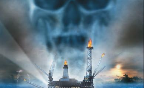 2H98) 고스트 릭 (Ghost Rig, 2003): 희귀 영화 매거진