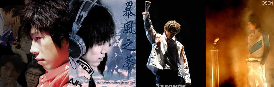 Pgr21 스타크래프트 관련 글 정리: 노스텔지어