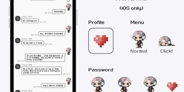 HAPPY HANNIE DAY Ktheme (iOS & Android): for you