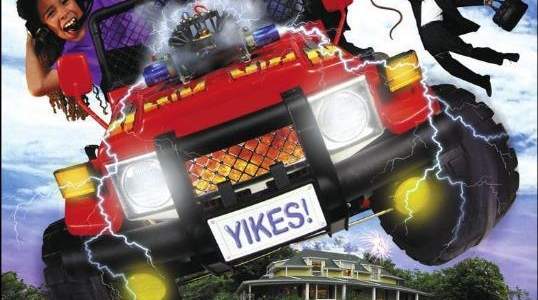 C117) 브레이크아웃 (Breakout, 1998): 희귀 영화 매거진