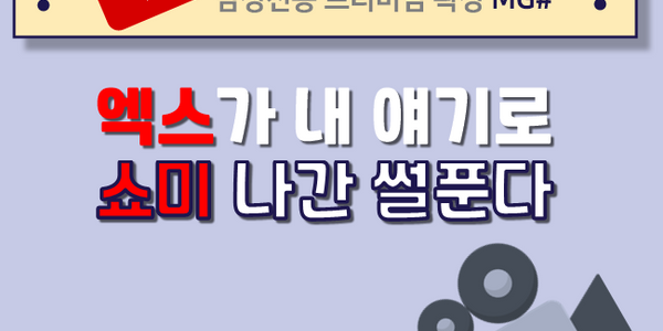 투명하고 순수한 색기: Pantone 902 C