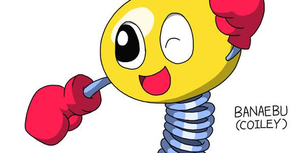 버블보블 시리즈의 Banaebu (Coiley): 그림 모음