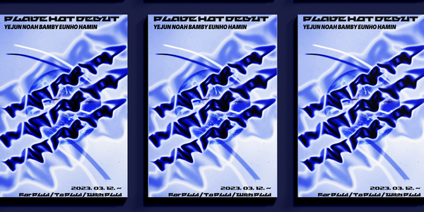 [개인] PLAVE DEBUT POSTER: 작은방