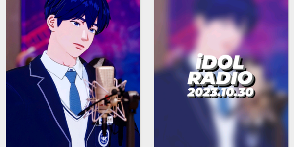 [PLAVE] 2023.10.30 아돌라 포토카드 도안 배포: 포토카드 도안 배포