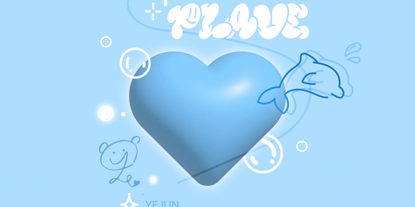 PLAVE wallpaper : 포스타입 포스트