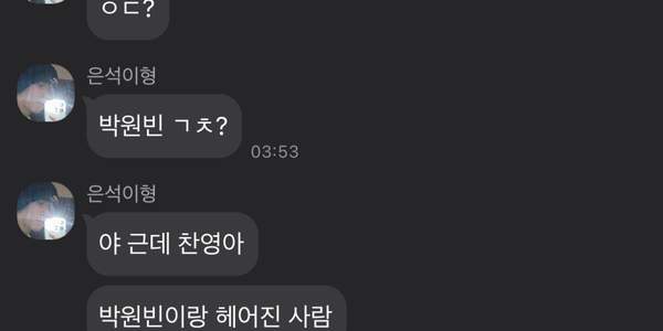 128√e980 (1): midnight sun