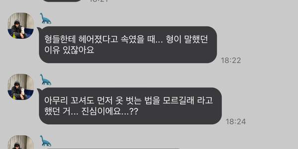 128√e980 (2): midnight sun