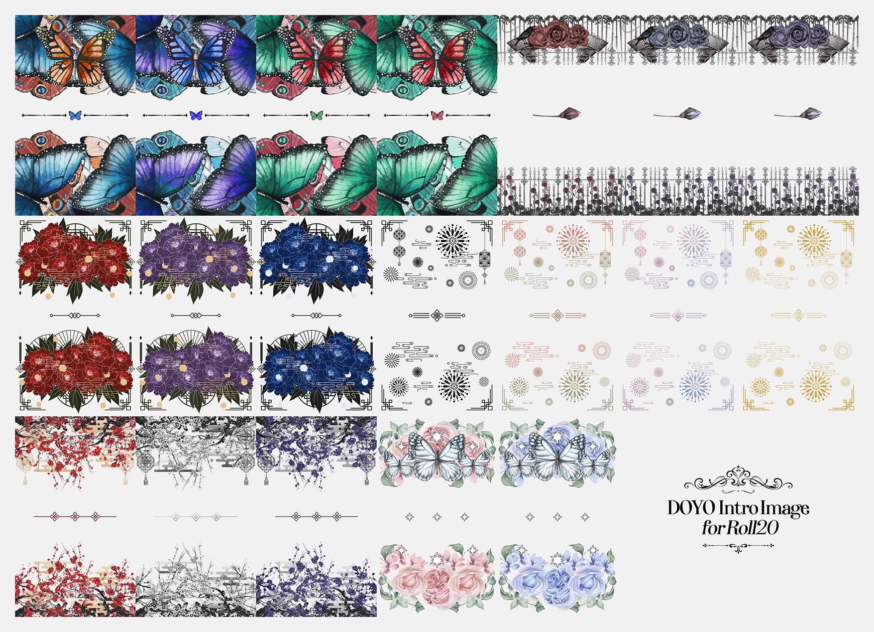[TRPG] Roll20을 위한 롤꾸 매크로 vol.2 : 포스타입 포스트