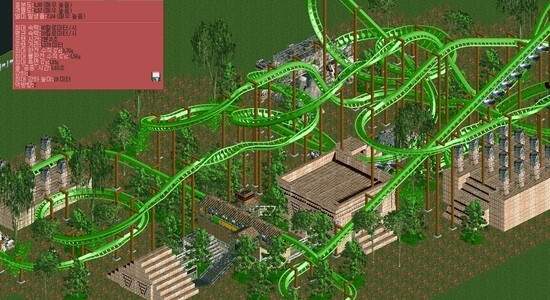 [RCT2]Condor (콘도르 라이드) ※확장팩 필요: 사호 평온자의 공간