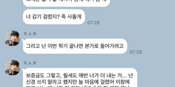 128√e980 (5) 上: midnight sun