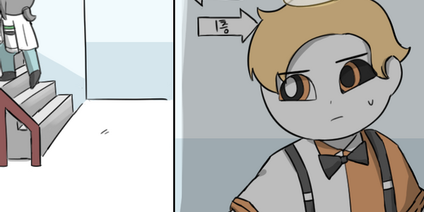 16. 진실의 방으로: Sicarope Studio