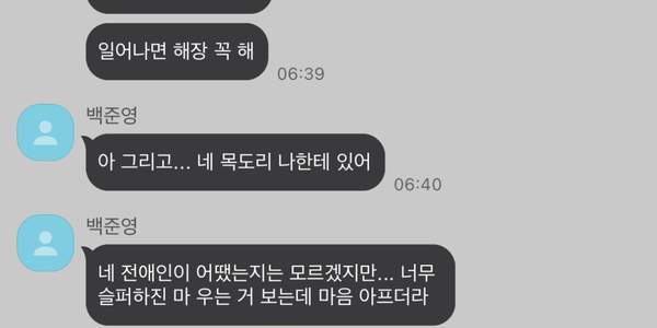 128√e980 (5) 下: midnight sun