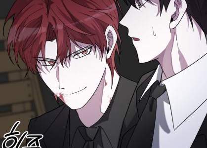 Blood in Love 1화: 01