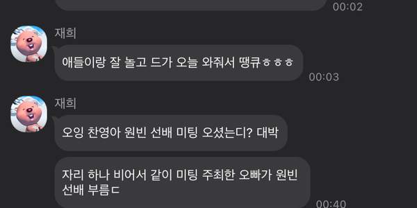 128√e980 (9) 上: midnight sun