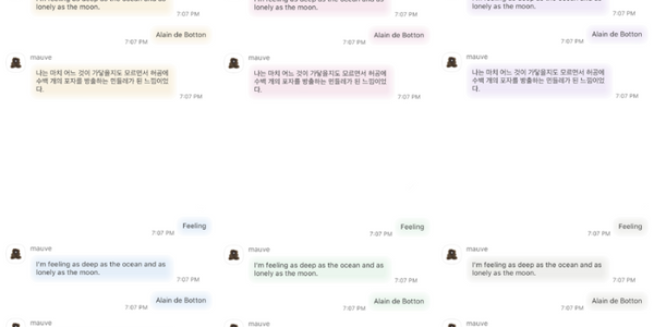 [ios/ktheme] simple blur: mor