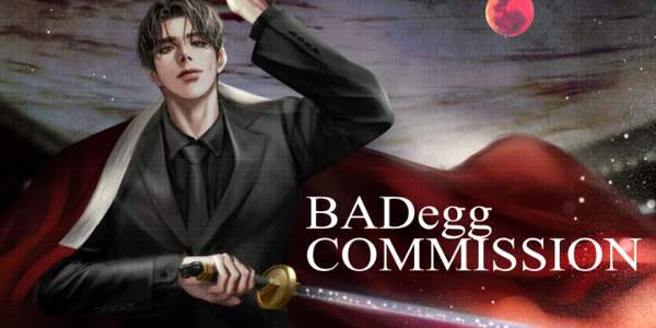 커미션: BADegg Commission