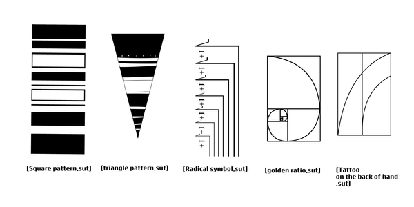 사카모토 데이즈 나구모 타투 브러쉬 / Sakamoto Days Nagumo Tattoos Brush: 사카모토 데이즈 연성