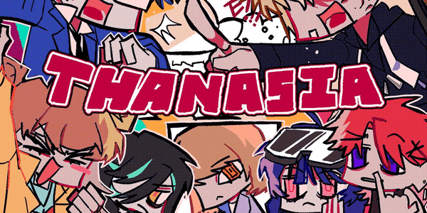 Thanasia: 포스타입 채널