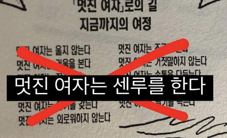 cool (Zzz) cats never die: 포스타입 채널