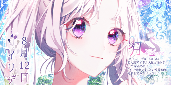 🌷ChunChun잡지_신청X: COMMISSION