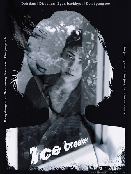 Ice Breaker: Story Box