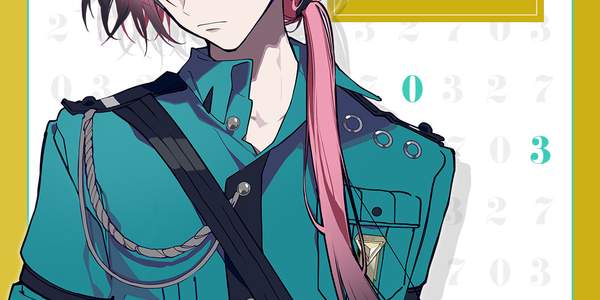 Gray Sheep SPIDER의 생일 대화: reminiscence