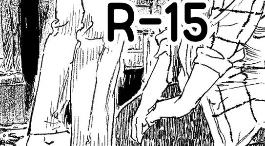 04 - 39 (R-15): repacking...