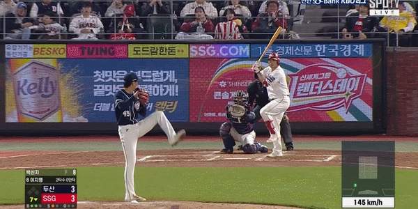 04.07(일) 14:00KBO 롯데 vs 두산 (라인업 분석 예정): 스포츠베팅, 더 재미있게 즐기기!