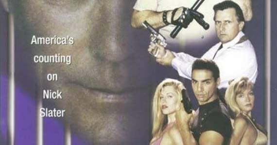 A716) 브로큰 바 (Broken Bars, 1995): 희귀 영화 매거진