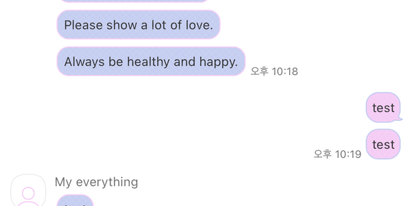 _roha_Very Sherbet_ios (아이폰 전용): _roha