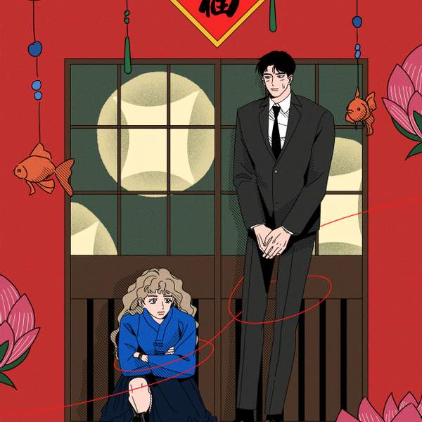 zero.one.two: 포스타입 채널 - 활동: 전체