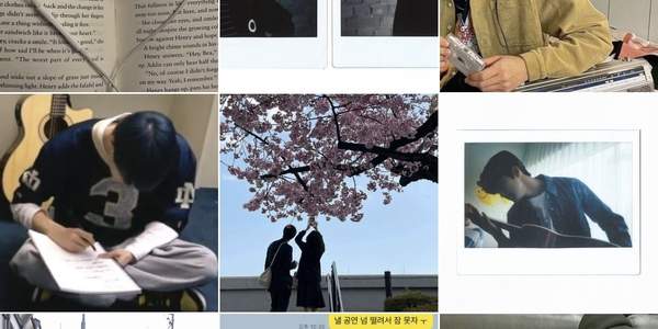 NEO FLOW INSTA 3: 사랑이 지나가면