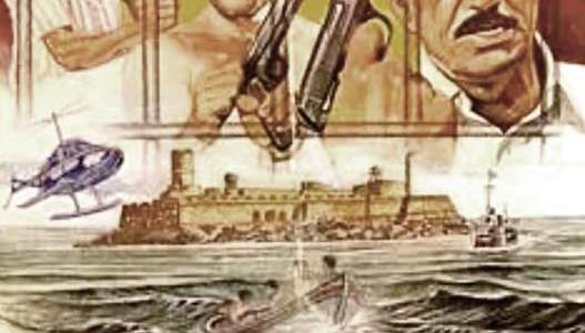 A759) 산그리엔토 탈출 (Escape Sangriento, 1985): 희귀 영화 매거진