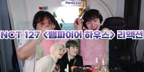 NCT 127 리액션 | NCT 127 Reaction: 미니민minimin