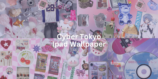 Cyber Tokyo iPad Wallpaper: Betadine 베타딘