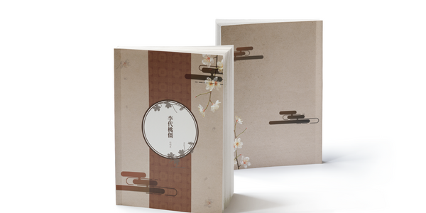 [균일가 1.5] 李代桃僵: STUDIO NYHO